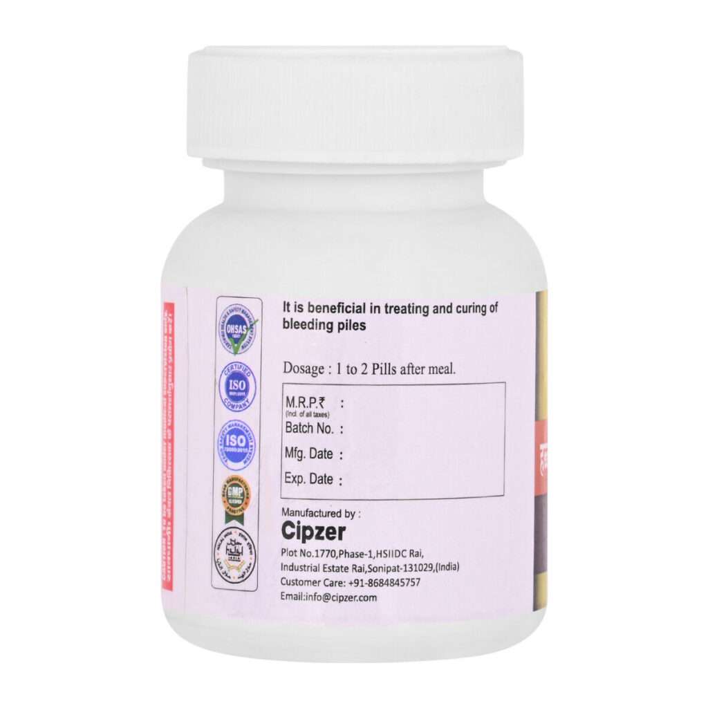 Habb-E-Bawaseer Damiya – India #1 Herbal Products Online Store.